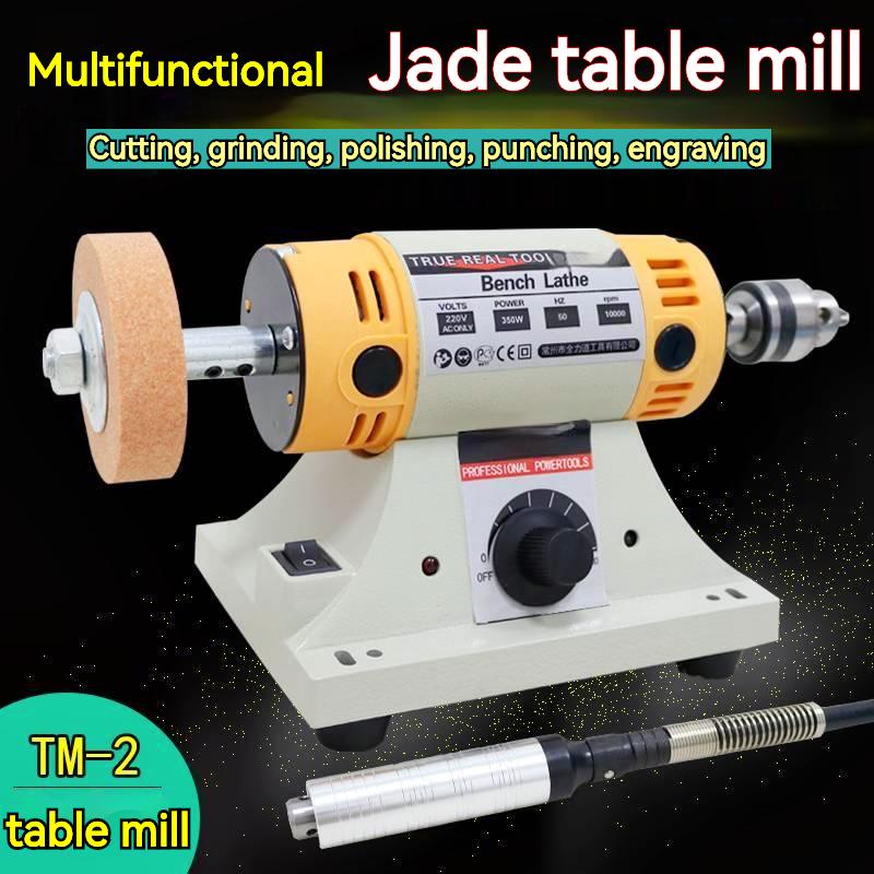 Multifunctional desktop grinder, woodworking cutting, carving ...