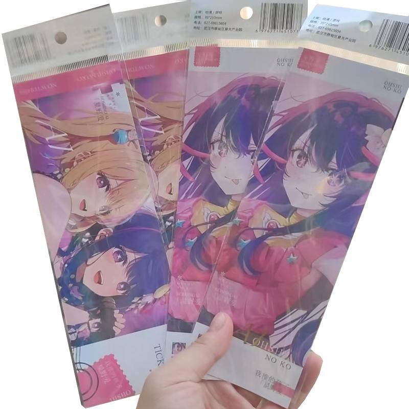 1Pcs Oshi no Ko laser card MHoshino Ai Mem Cho Hoshino Aquamarine ...