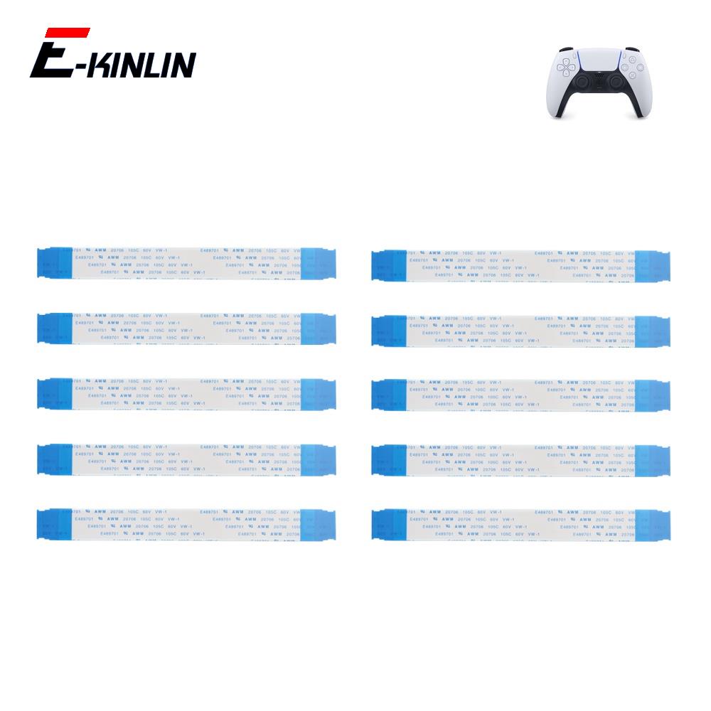 10 Pieces DVD Disk Drive Motor Laser Lens Ribbon Flex Cable 25Pin ...