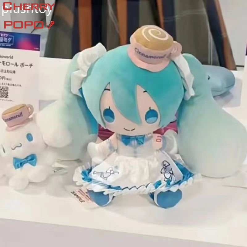 Hatsune Miku Hatsune Miku fufu Doll Bow Cotton Doll Doll Cinnamon Dog ...