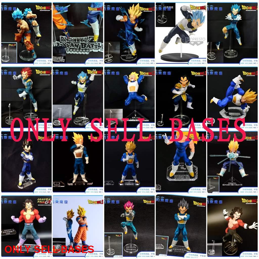 Restraint Base Acrylic Platform for Dragon Ball VEGETA FIGURE ...