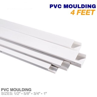 4FT| PVC Moulding | Electrical Wire Pipe | Plastic Pipe For Protection ...