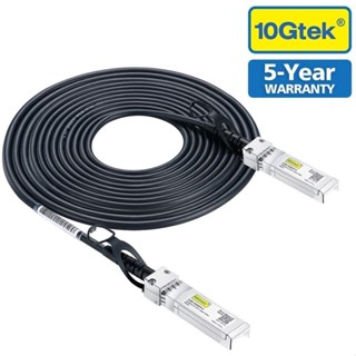 10Gtek 10Gb/s SFP+ DAC Cable 1M 2M 3M 5M 7M - 10GBASE-CU Passive Direct ...