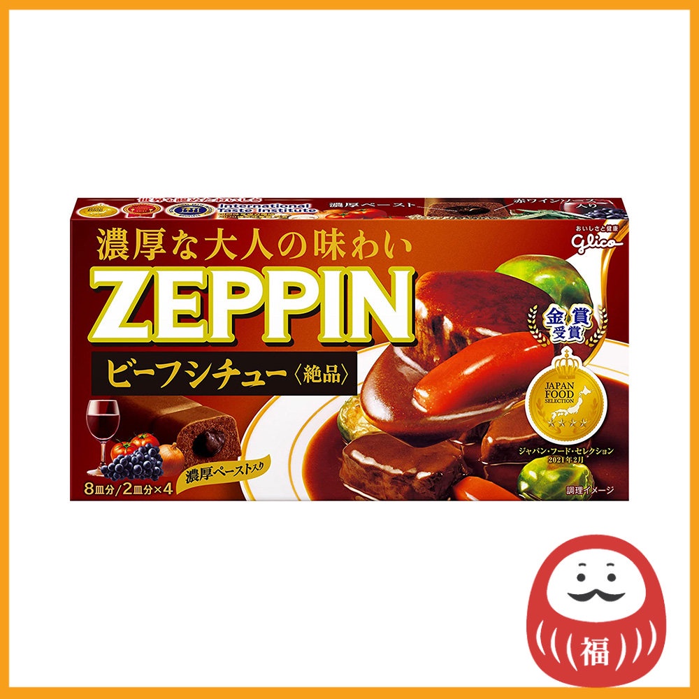 Glico ZEPPIN Beef Stew 180g | Shopee Philippines
