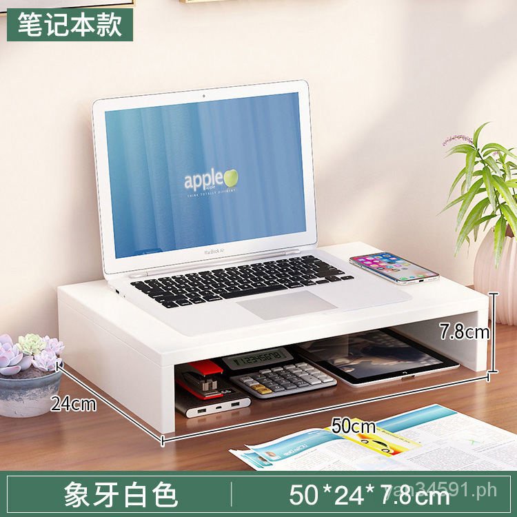 Bracket desktop storage rack screen dormitory monitor elevated rack ...