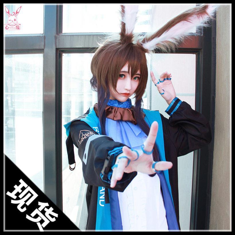 Arknights Amiya Cosplay Costume Wig Game Uniform Kanye Ark COS ...