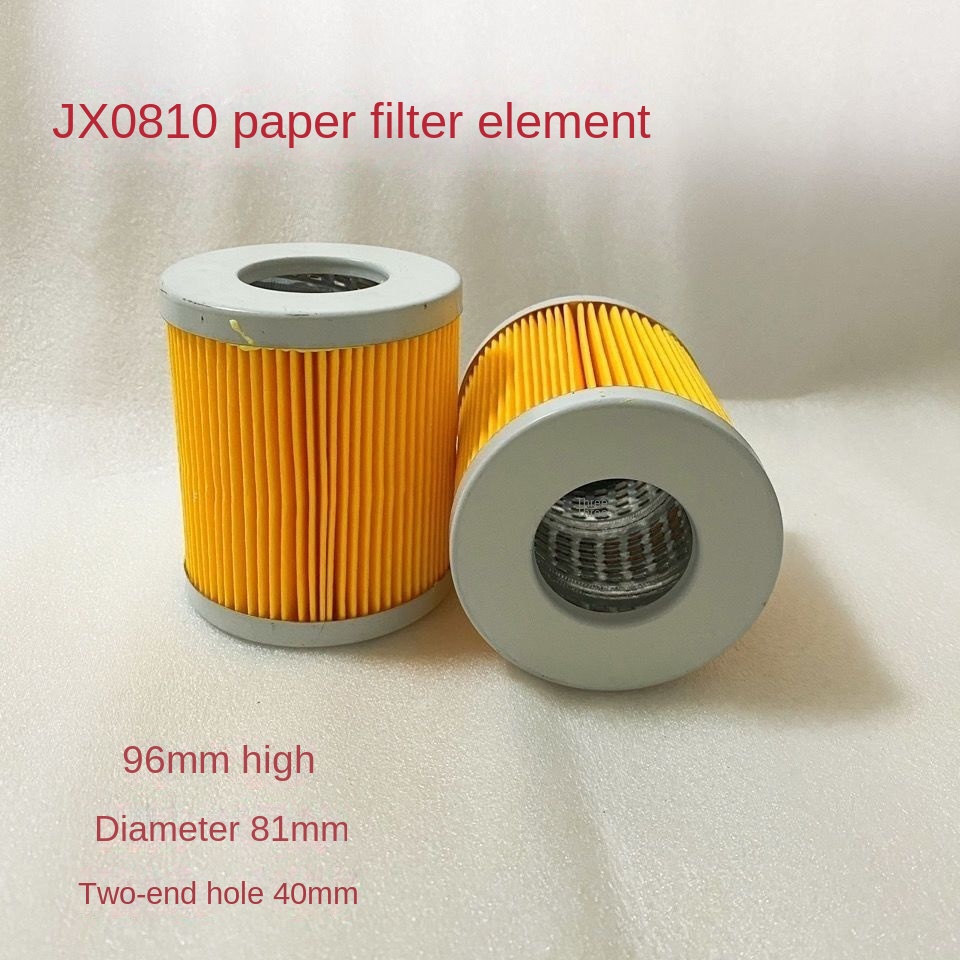 C0506 Tractor C07080810 Diesel Filter Single Cylinder Diesel Engine ...