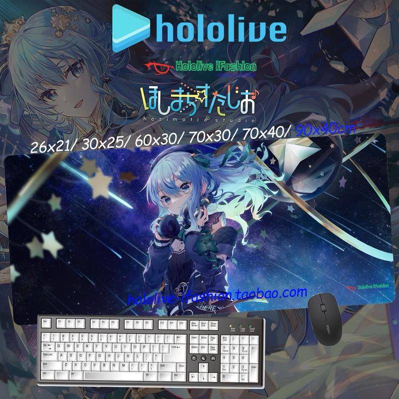 Hololive Youtuber Hoshimati Suisei 0th Generation Japanese Vtuber Cute ...