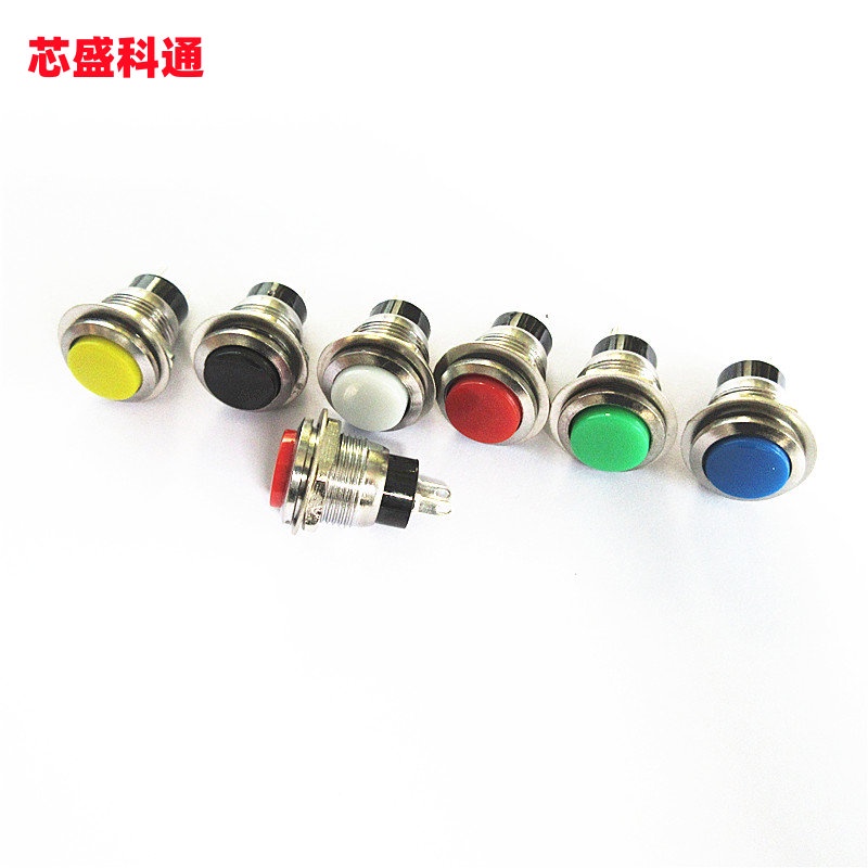 Ds-318 Miniature Push Button Switch Round 12MM Push-On Self-Reset ...