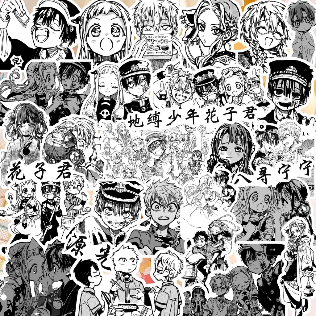 64Pcs/Set Toilet-bound Hanako-Kun . Classical Black & White Series 02 ...