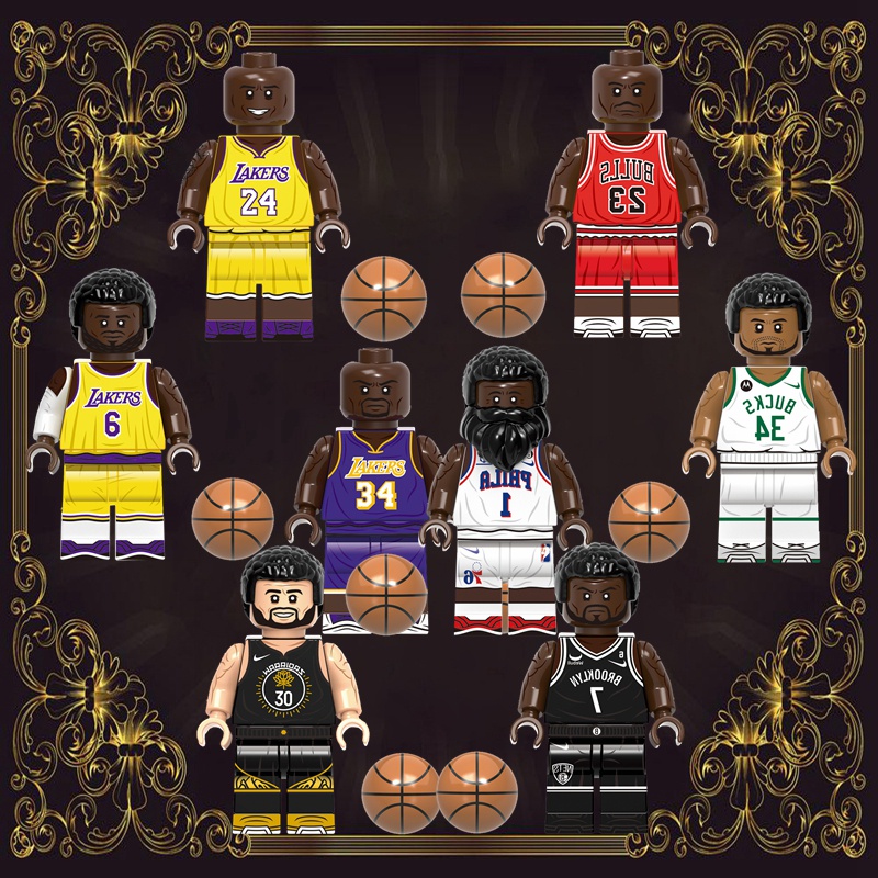 Basketball James Harden Durant Birthday Gift Education Toys For ...