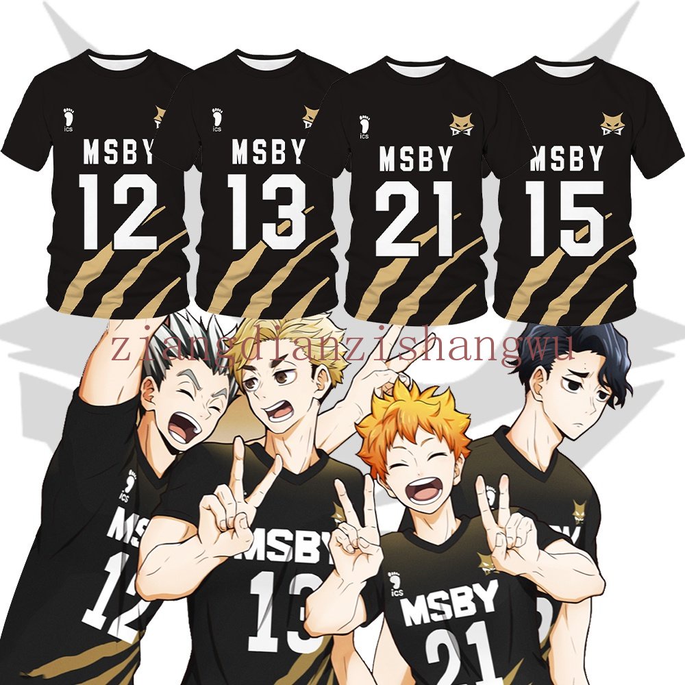Anime Haikyuu Black MSBY Jackals Jersey T-shirt Cosplay Costume ...