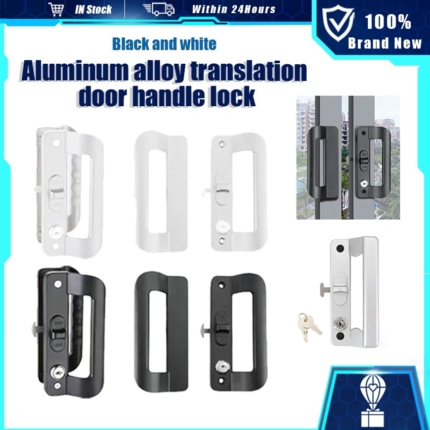 798/900 Series Sliding Door Lock with Handle Aluminum Alloy Panning ...