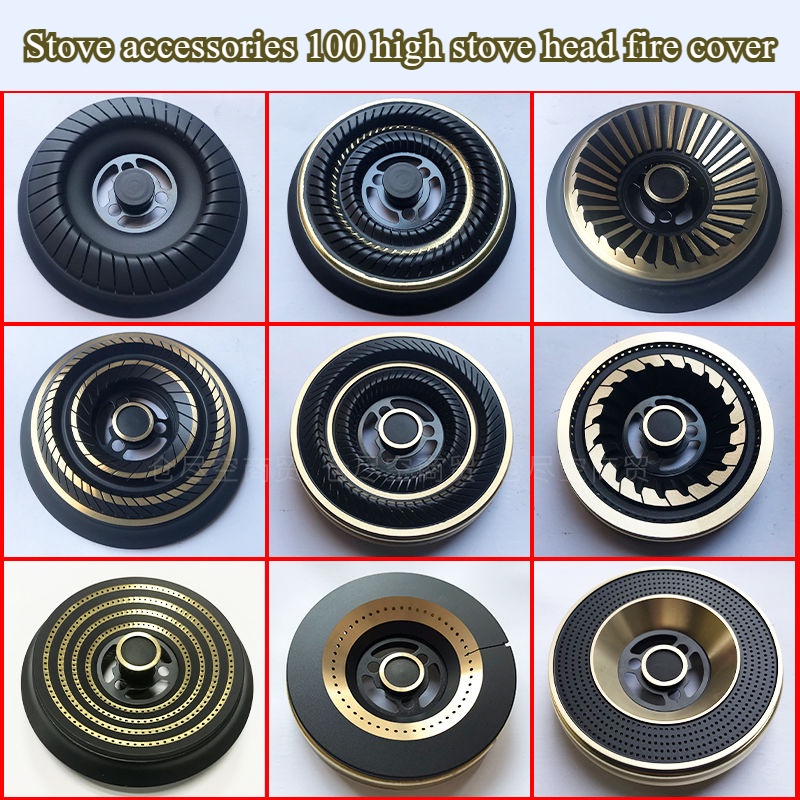 Gas stove fire cover gas stove igniter natural liquefied gas furnace ...