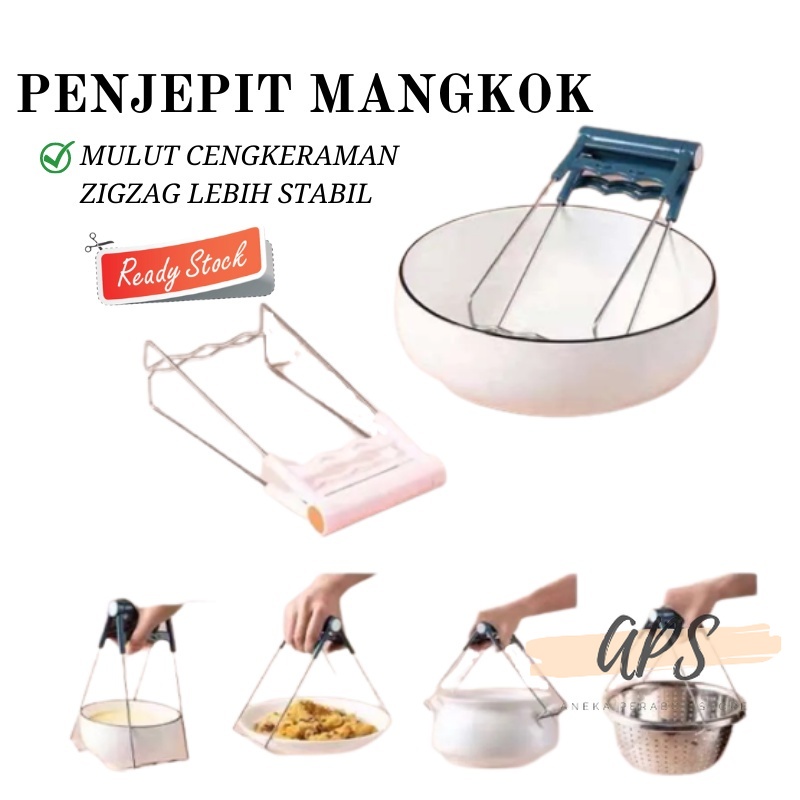 Aps - Bowl/Plate Tongs - Anti-Hot Bowl Plate Lifting Tool (Per pcs ...