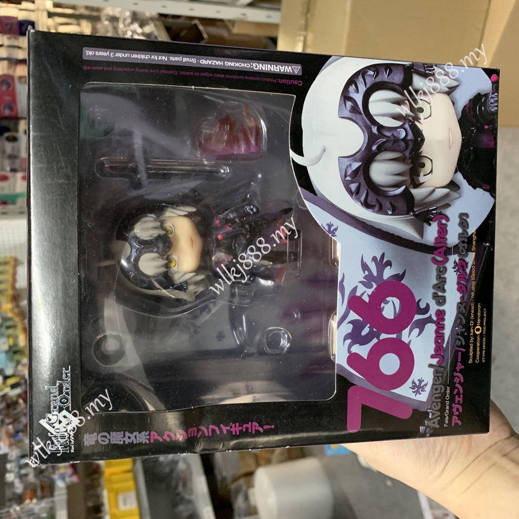 Figma Fate/Grand Order Action Figure Nendoroid Saber Altria Pendragon ...