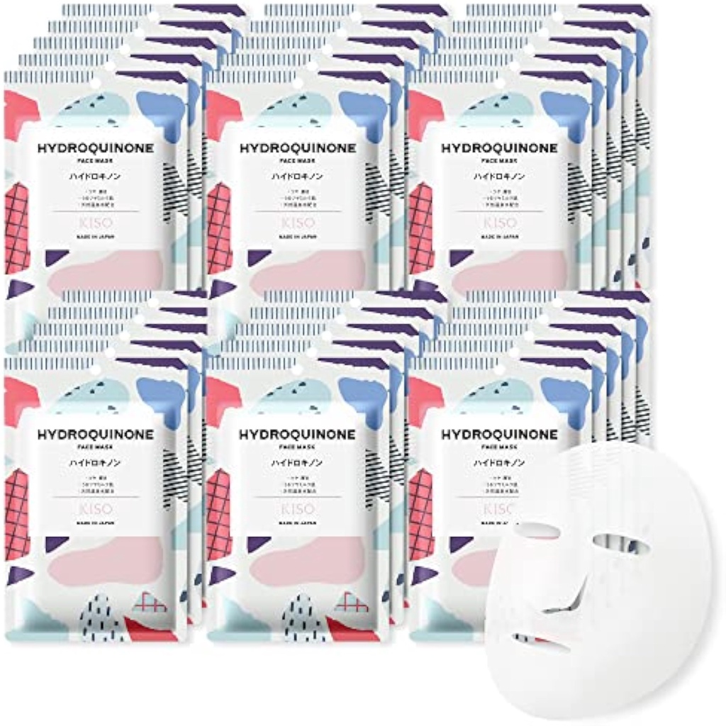 【From Japan】KISOCARE Face Mask, Hydroquinone, 30 Piece Set, Individually Packaged, Made in Japan ...