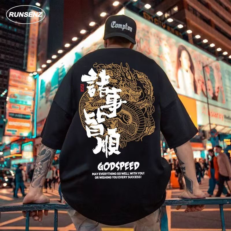 M-8XL Fashion Street Printed Top Men Plus Size Short Sleeve T Shirt Causal Loose Oversize Tee ...