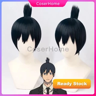 Shop aki hayakawa cosplay for Sale on Shopee Philippines
