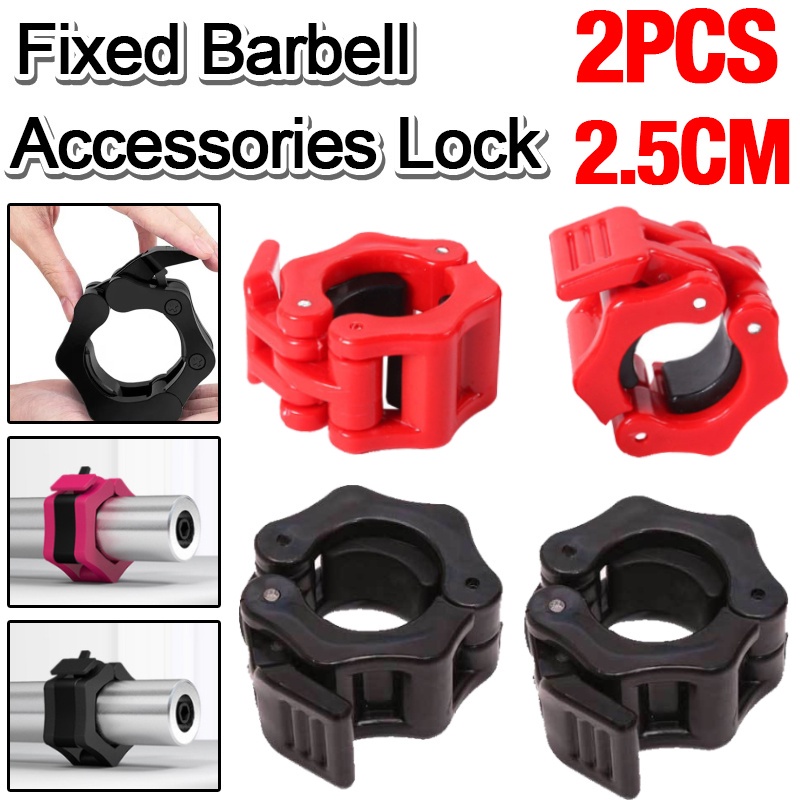 NEW 2Pcs 1inch Barbell Clamps Standard Dumbbell Collars Quick Release ...