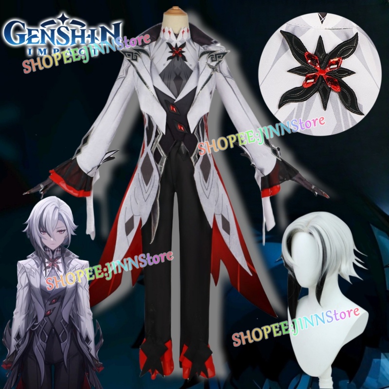 - JN - The Knave Cosplay Game Genshin Impact Fatui Arlecchino Cosplay ...