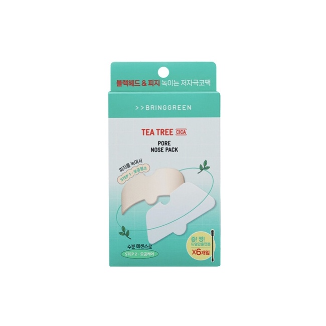 BRING GREEN Tea Tree Cica Pore Nose Pack 3pcs | Shopee Philippines