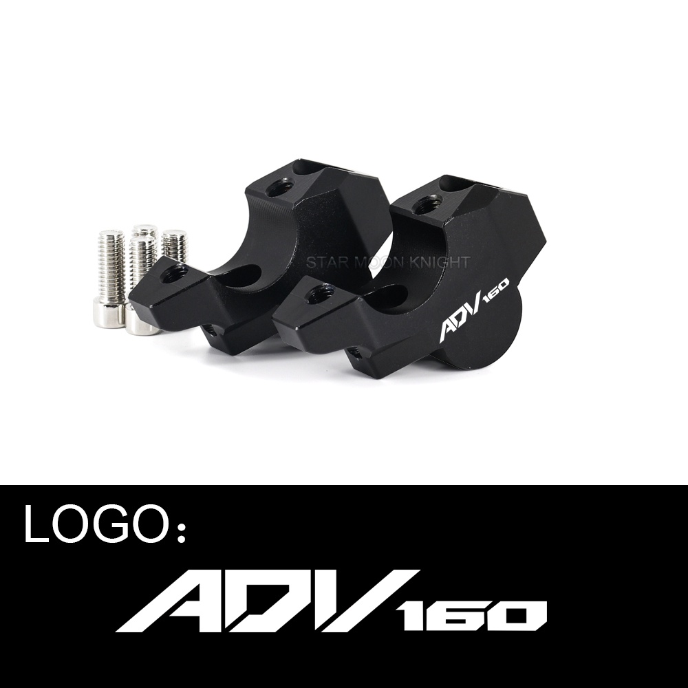 For Honda ADV 150 160 350 ADV150 ADV160 ADV350 28MM Handle Bar Riser Clamp Extend Adapter ...