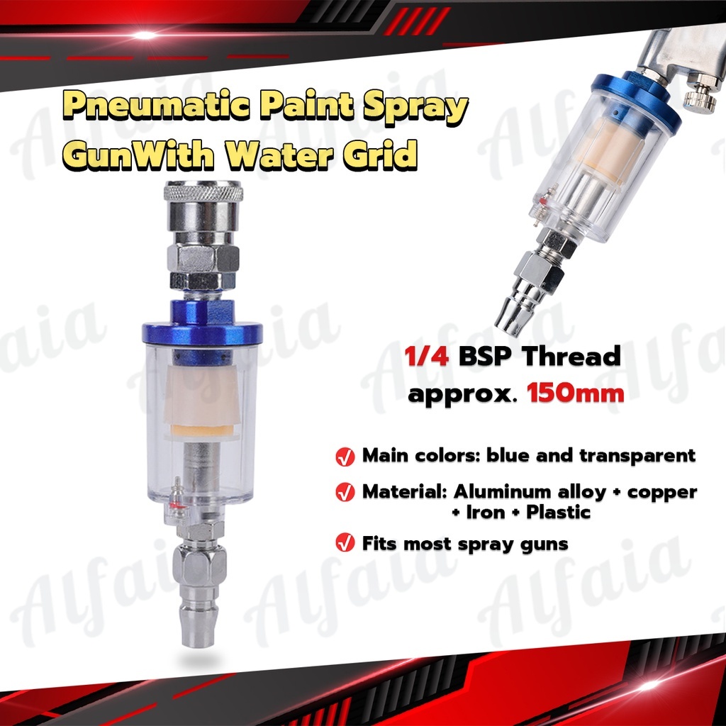 Tail Grid Filter Water Grid Water Grid With Quick And Pneumatic Paint ...