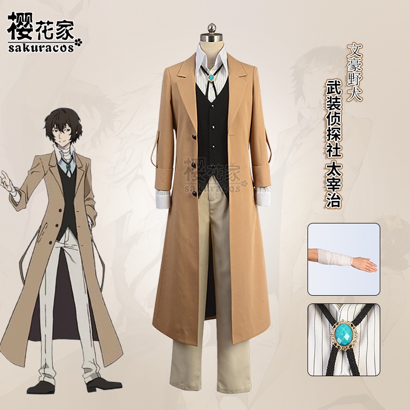 Bungo Stray Dogs cos dazai osamu cosplay Full set of anime clothing ...