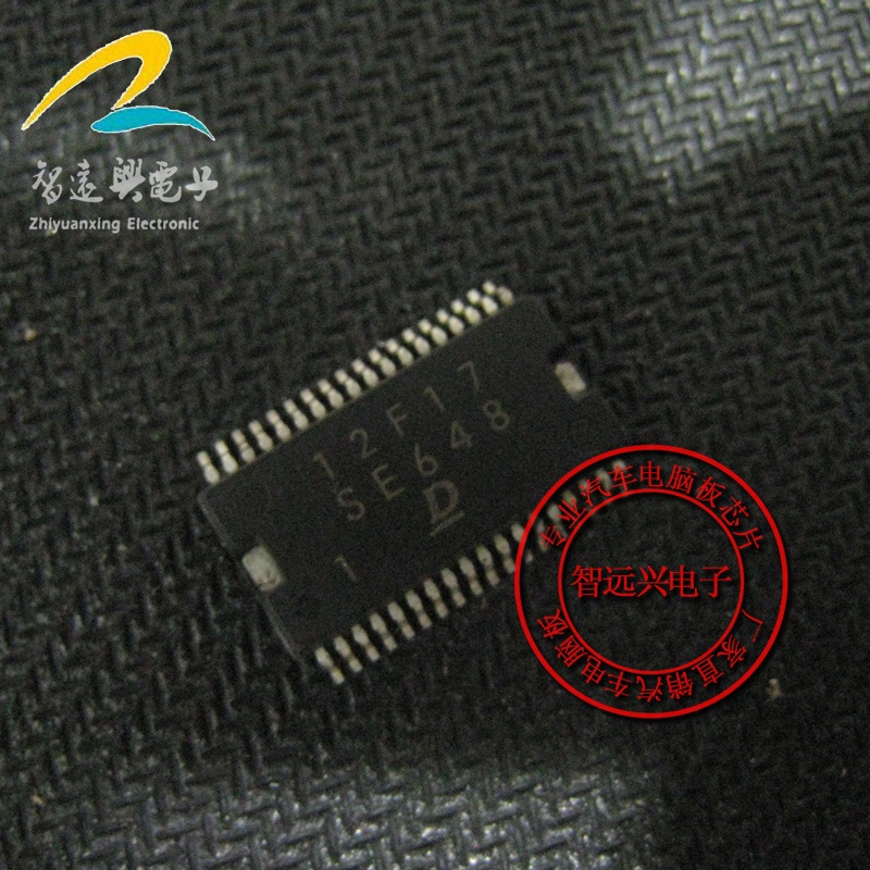 SE648 SUITABLE FOR TOYOTA SUZUKI ENGINE COMPUTER BOARD VULNERABLE AIR CONDITIONING COMPRESSOR ...