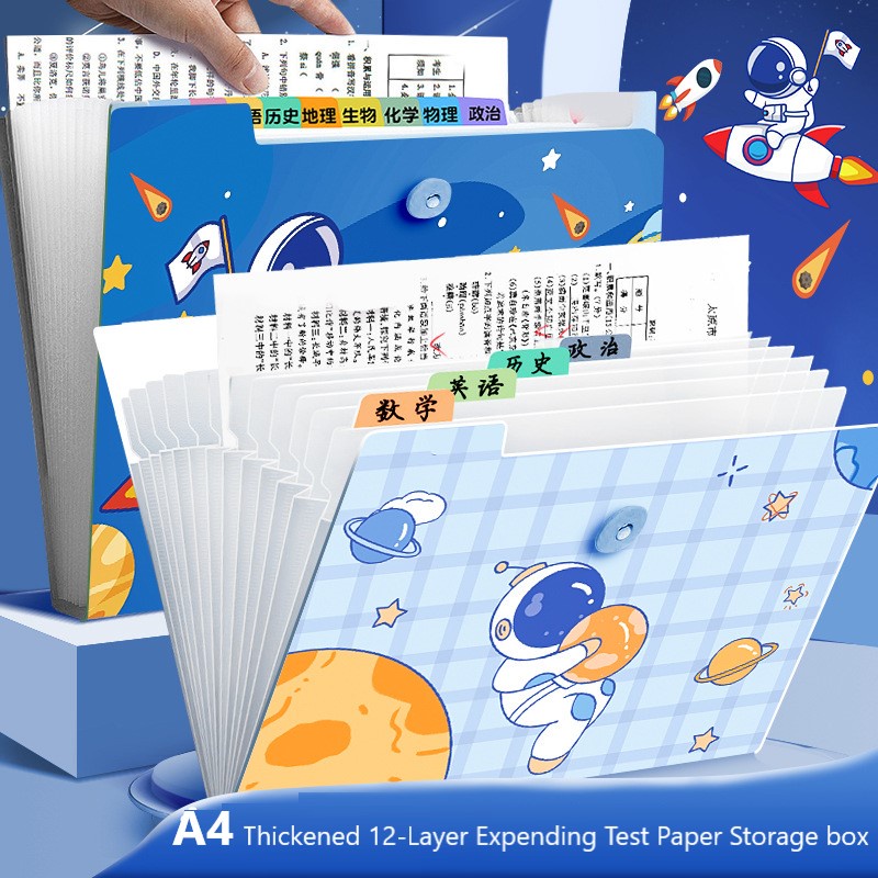 Extending Test Paper Storage box Folder Organizer Classified File ...