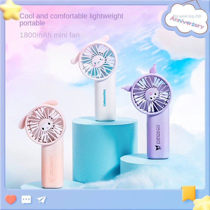 MINISO Sanrio Series Cinnamon Dog Mini Fan Portable Charging Fan 1800 ...