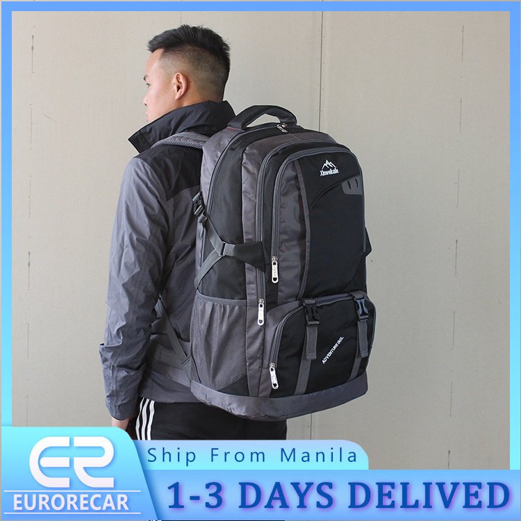 80L Hiking Backpack Waterproof Travel Camping Backpack Outdoor Bag Pack ...