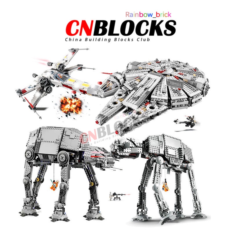 MOC Star Wars Building Block Millennium Falcon X-Wing Fighter AT-AT ...