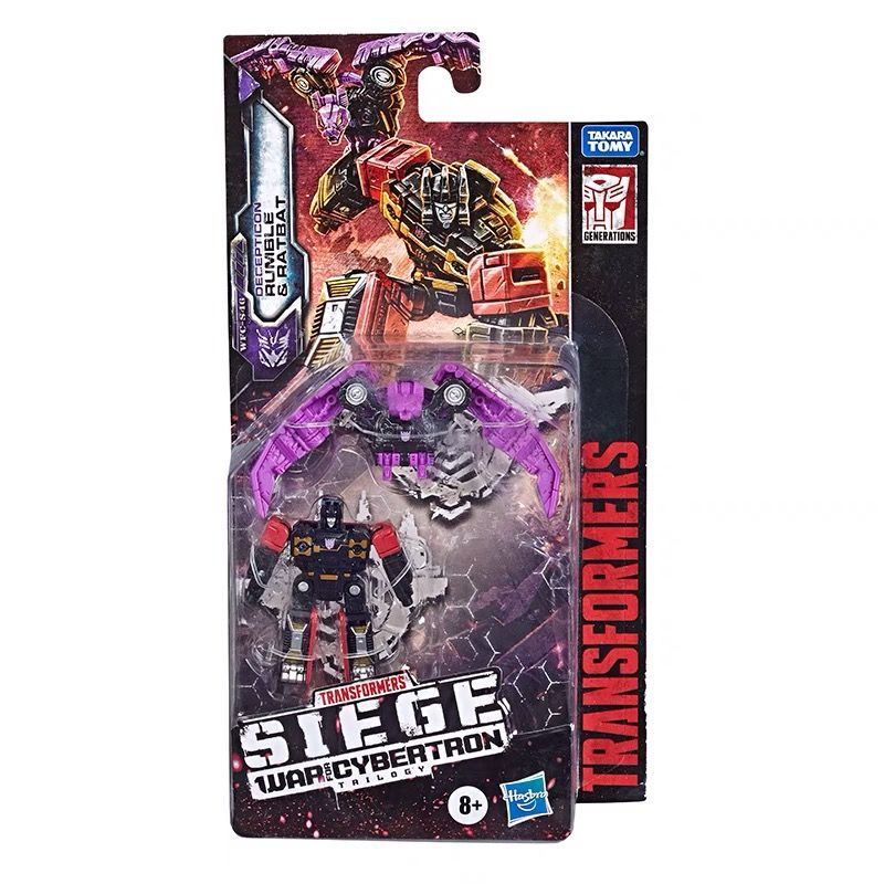 Hasbro Transformers toys besieged series acoustic tape confusion bat ...
