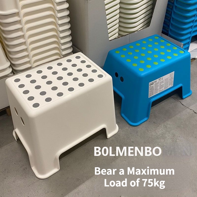Bermon Small Stool Change The Shoe Stool Plastic Stools Child Bathroom ...