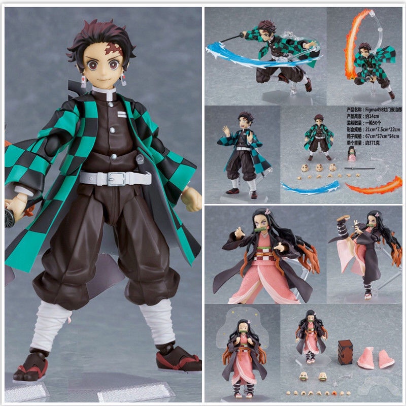 Action Figure Demon Slayer Tanjiro Nezuko (Figma DX Ver.) Size 14cm ...