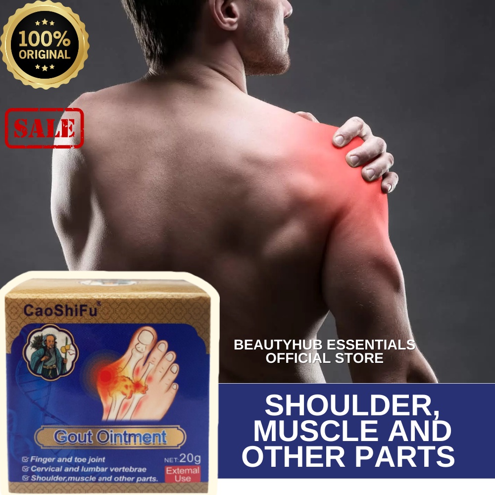 Authentic CaoShiFu Gout Ointment Finger Toe Joint Shoulder Muscle Pain ...