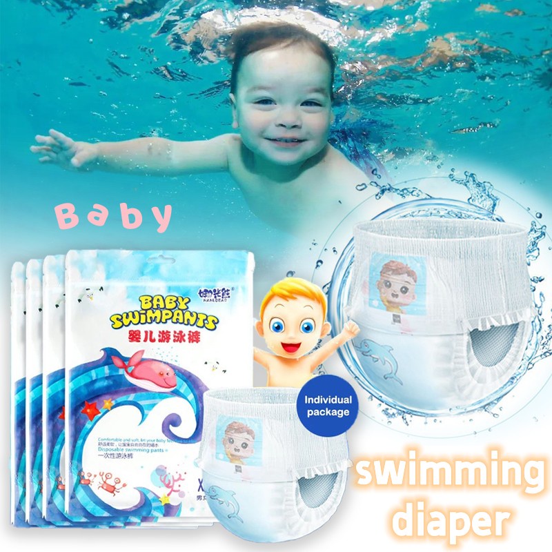 【Ship in 48h】Baby Swimming Diapers Disposable Waterproof Pull-up Pants ...
