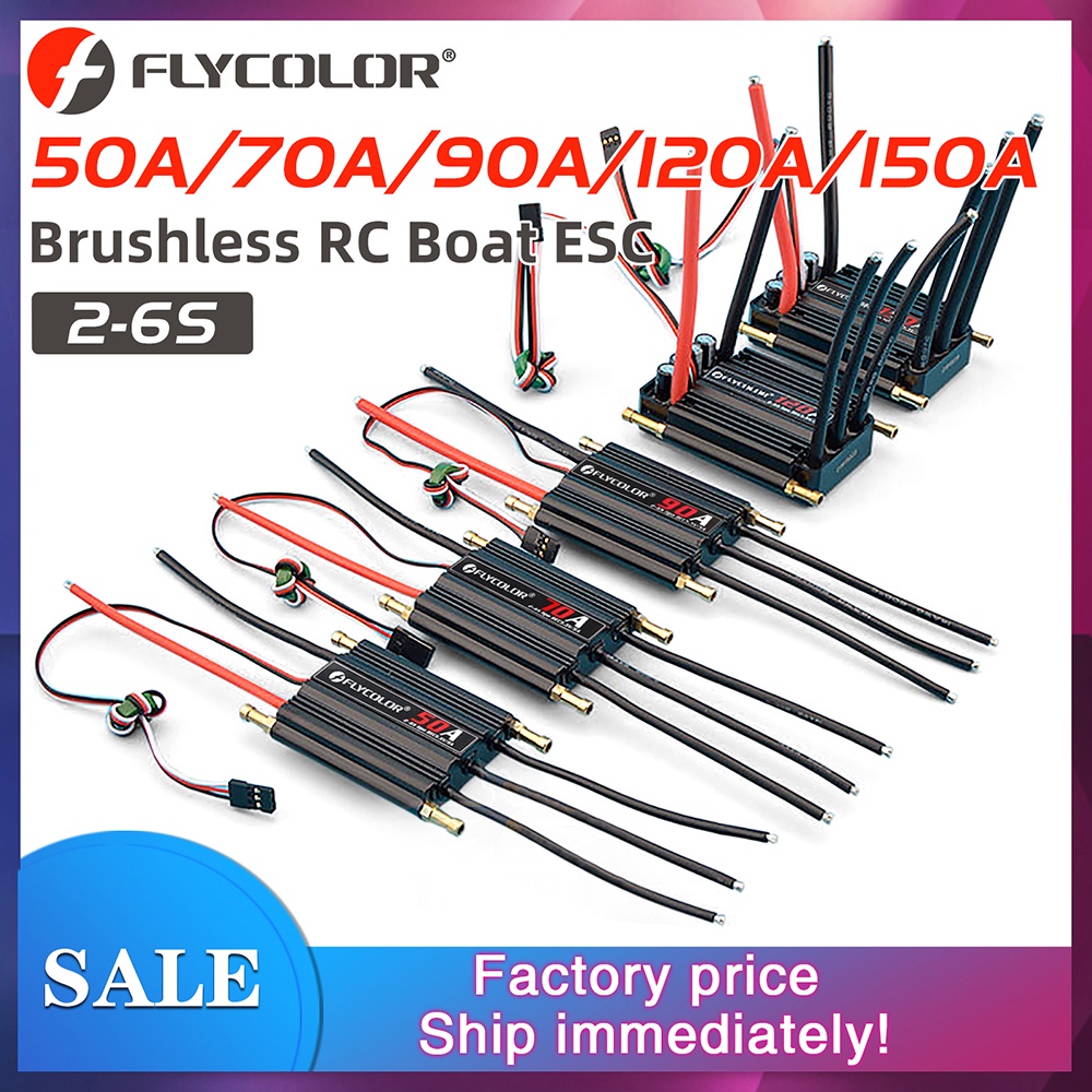 Flycolor 50A/70A/90A/120A/150A Brushless ESC 2-6S Waterproof with BEC ...
