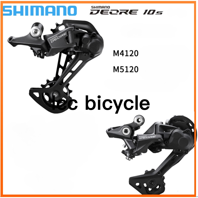 SHIMANO DEORE M4100 Series RD-M4120-SGS MTB Rear Derailleur 10 Speed 11 ...