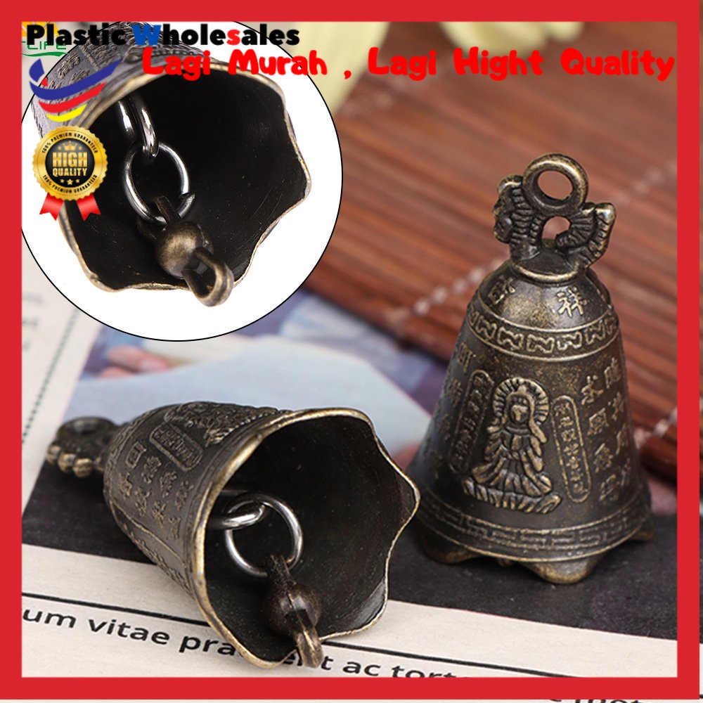 Small Asian bell sculpture from the past Shui Feng with a prayer bell ...