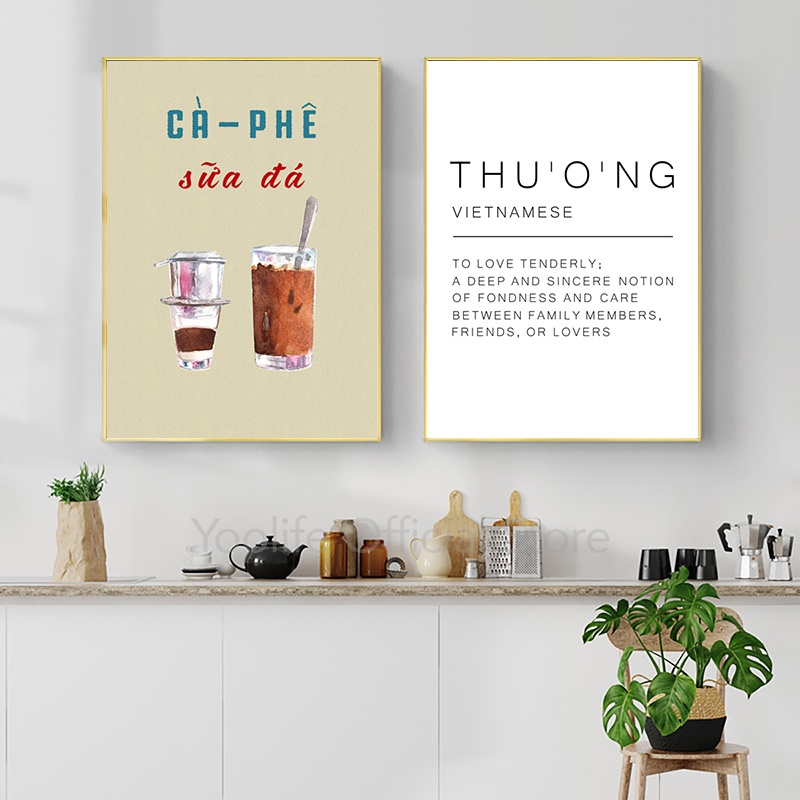 Vietnam Food Art Prints Banh Mi Pho Posters Cooking Foodie Vietnamese ...