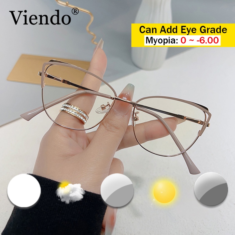 Photochromic Anti Radiation Eyeglasses With Graded Lens For Women Men ...