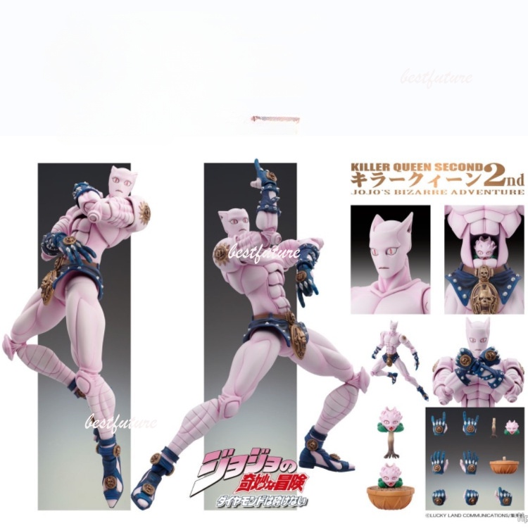 Medicos JoJo's Bizarre Adventure Star Platinum Kujo Jotaro Kira ...