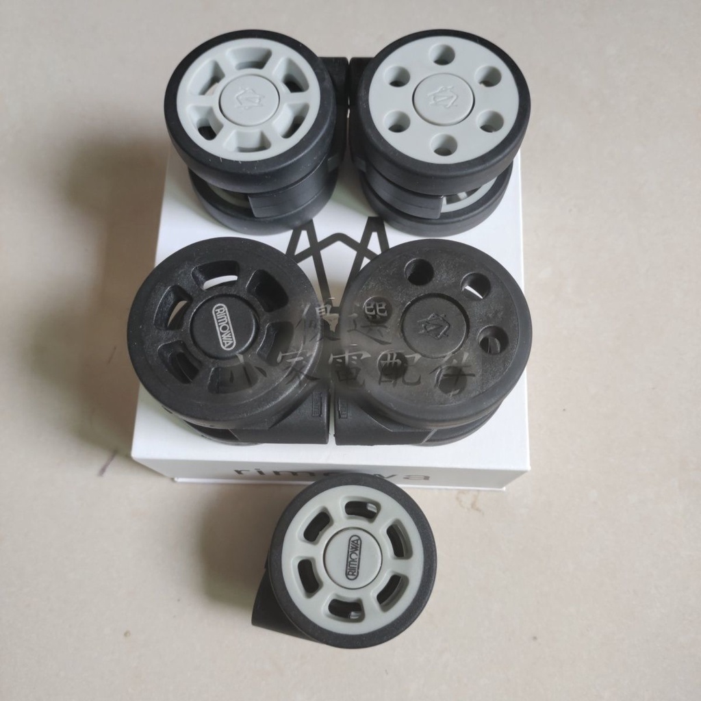 RIMOWA Wheel Accessories | Suitable for Rimowa Rimowa Luggage ...