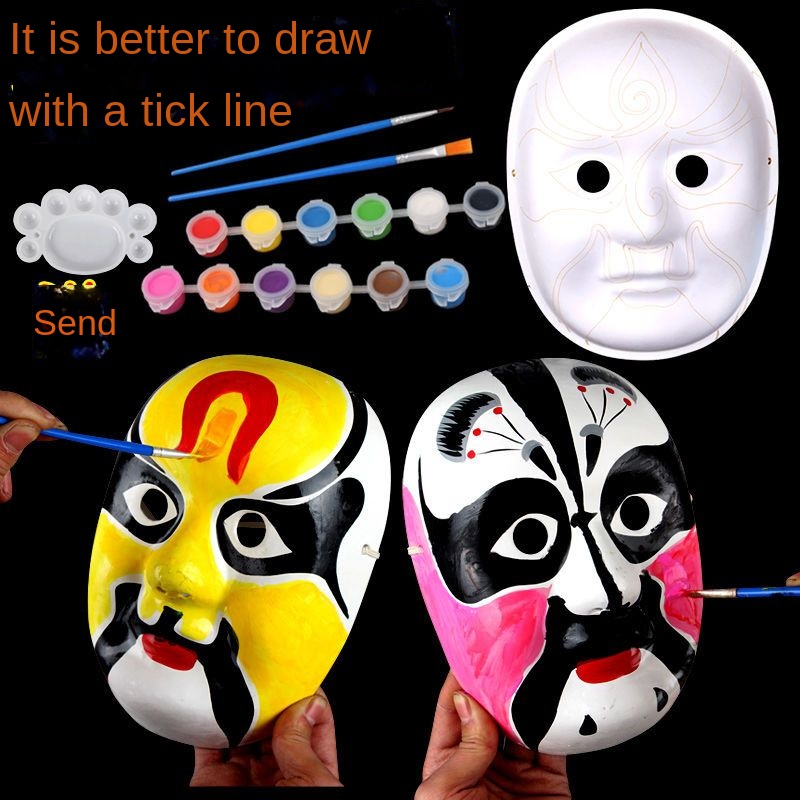 Facebook Mask diy Blank Peking Opera Kindergarten Pulp Mask Hand ...