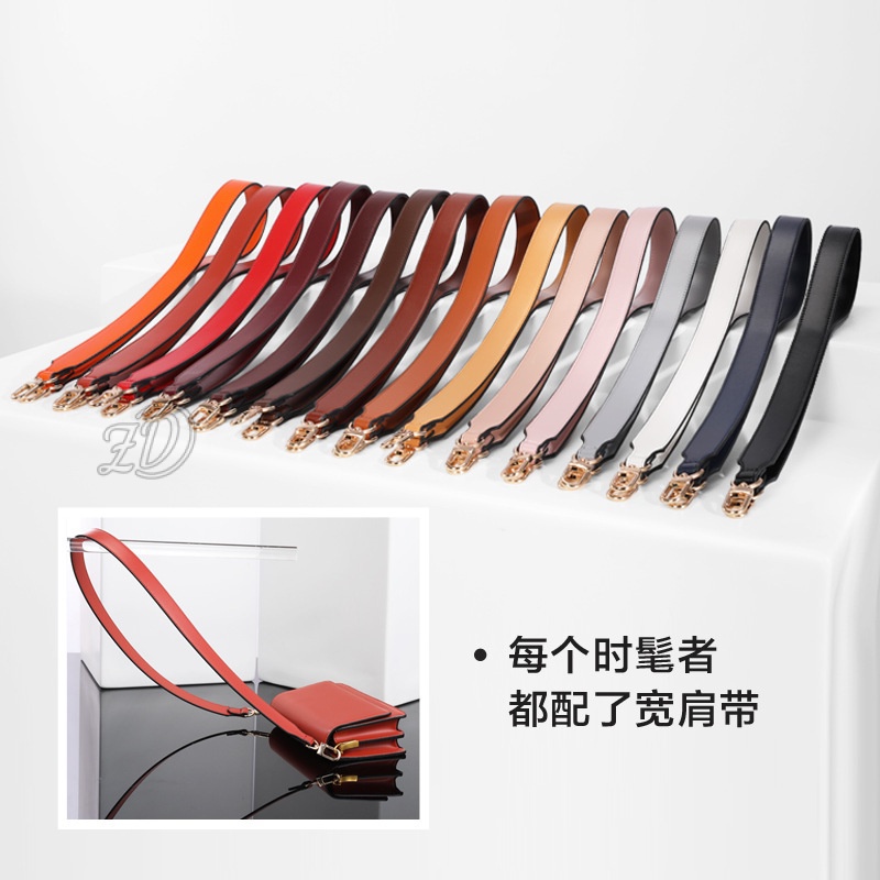 Carrying strap suitable for handbags wide shoulder pressure reducing long strap 2.5cm wide black ...