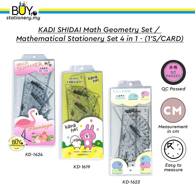 KADI Geometry Ruler Set Mathematical Instrument - (1s/CARD) Ruler ...