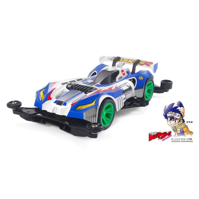 Tamiya Mini 4WD 19453 Great Magnum R FM-A Chassis | Shopee Philippines